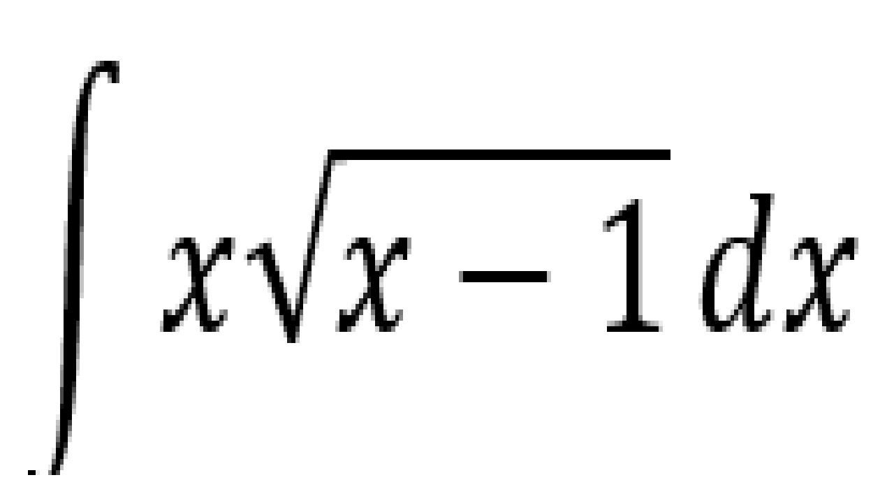 Advanced Substitution Rule Examples Part 2 - The Math Perimeter